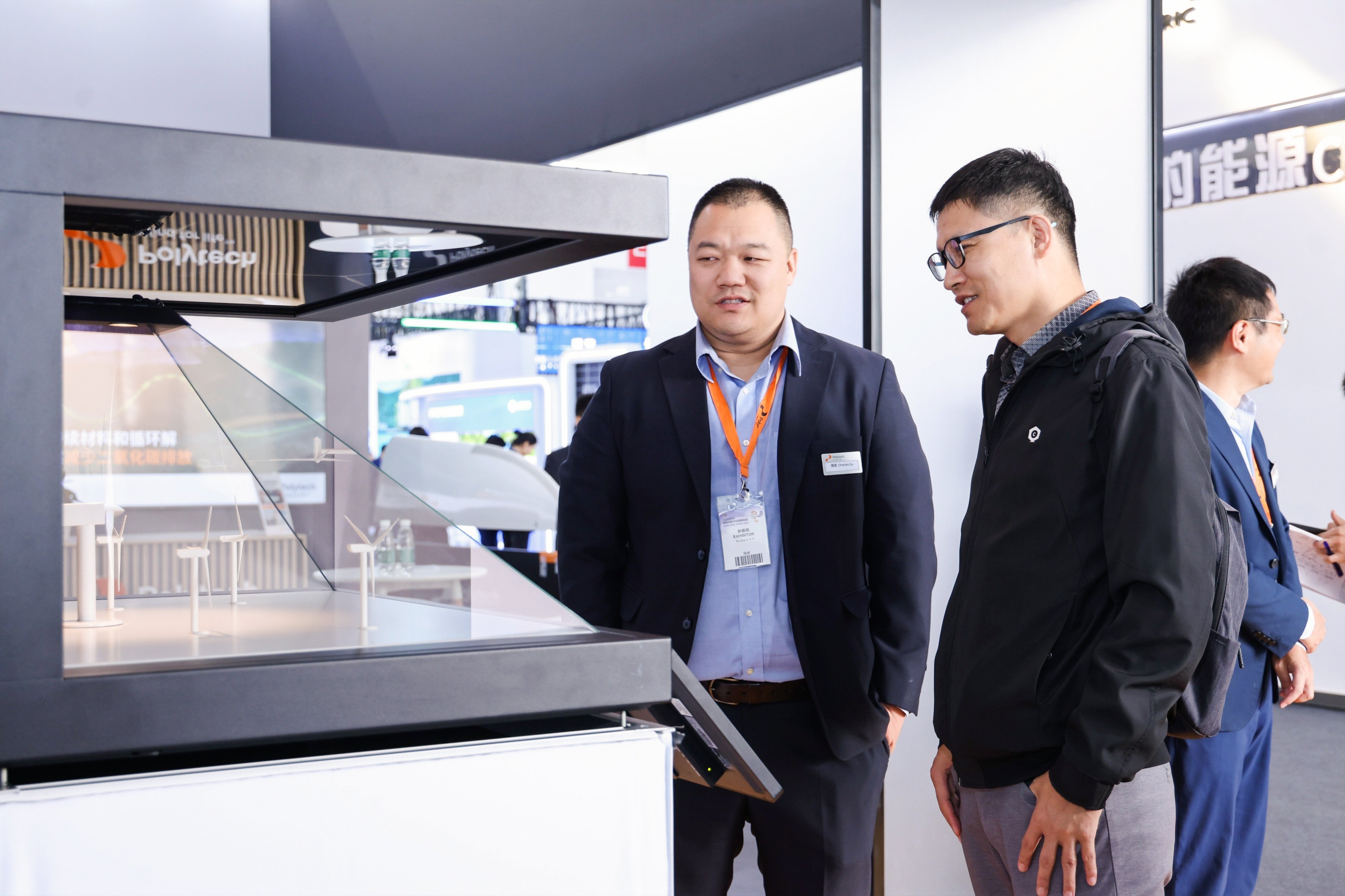 Polytech China Wind Power Event